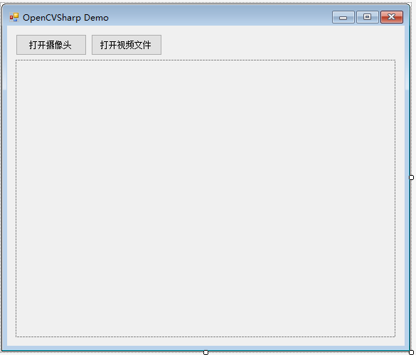 OpenCVSharp入门教程 基础篇③——从本地摄像头获取媒体流_cameraworker-CSDN博客