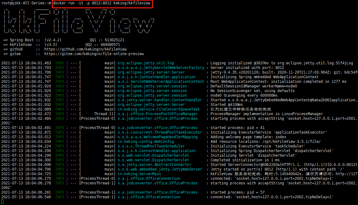 文件在线预览 kkFileView_kkfile+nacos-CSDN博客