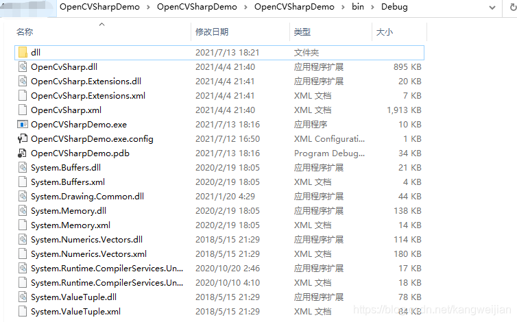 Opencvsharp入门教程 基础篇③——从本地摄像头获取媒体流cameraworker Csdn博客