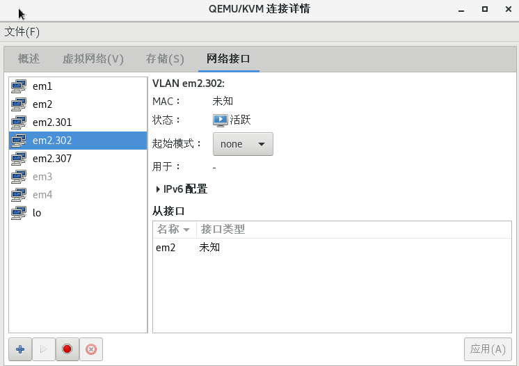 Centos7 安装KVM_centos kvm-CSDN博客