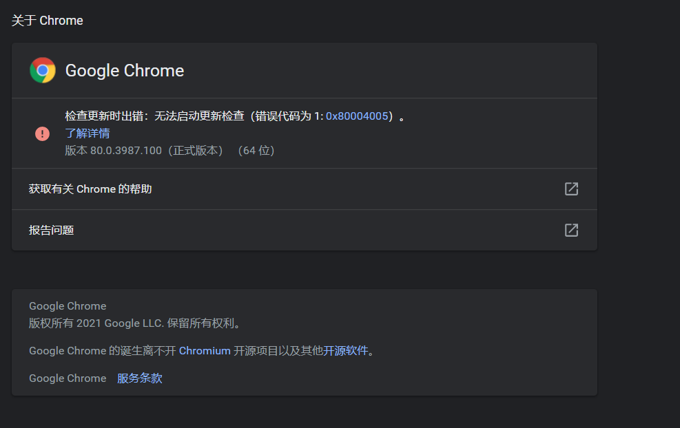 selenium+Webdriver+jsoup爬虫 java_jsoup爬取网页指定谷歌浏览器-CSDN博客