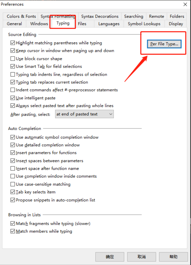 Keil | 解决Keil与Source Insight4.0配合使用时，代码与注释位置（乱码）不一样的问题_source insight4.0无法同步keil-CSDN博客