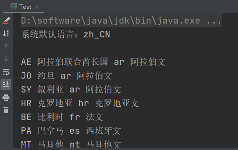 I18N java实现 国际化和格式化_java i18n 参数校验提示语-CSDN博客