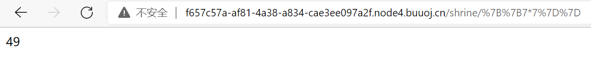 一天一道ctf 第31天(flask模板注入)ctf Flask题目 Csdn博客