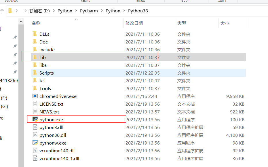 报错：ModuleNotFoundError: No module named ‘Crypto‘，安装crypto的基本步骤_168844 ...