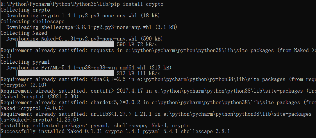 报错：ModuleNotFoundError: No module named ‘Crypto‘，安装crypto的基本步骤_168844 ...