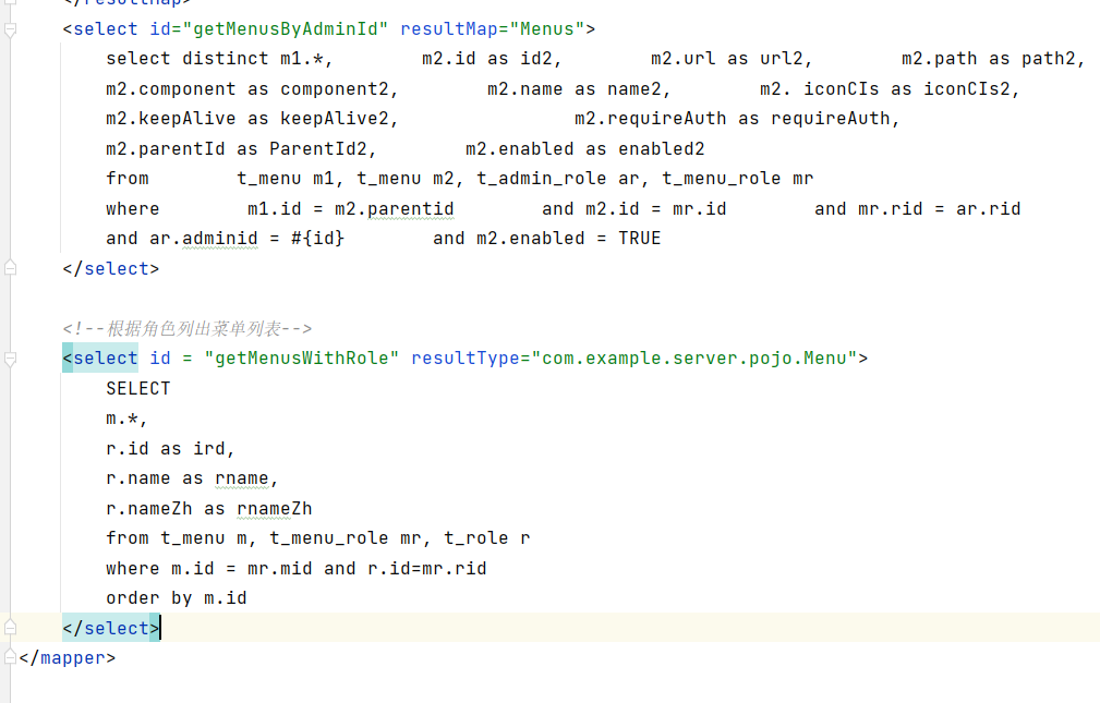 Springboot中各个层的简介_springboot的mapper层-CSDN博客