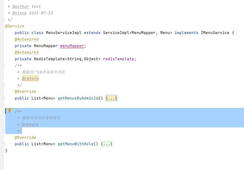 Springboot中各个层的简介_springboot的mapper层-CSDN博客