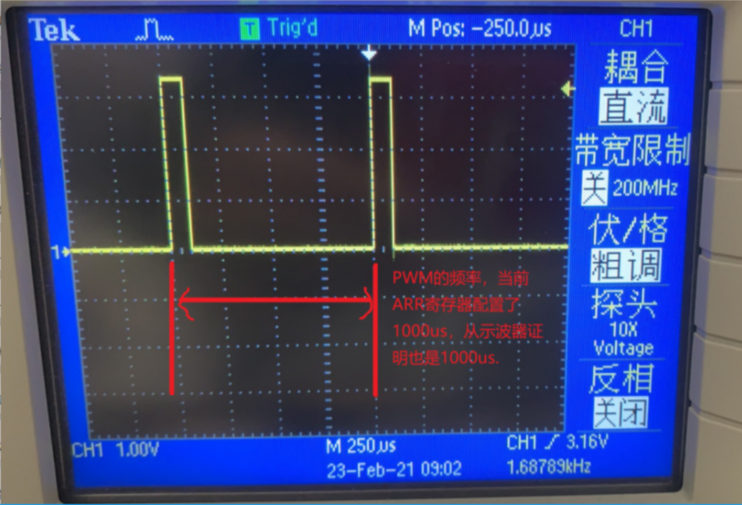 STM32F407+CubeMX-使用TIM产生PWM信号_stm32f407 cubemx pwm-CSDN博客