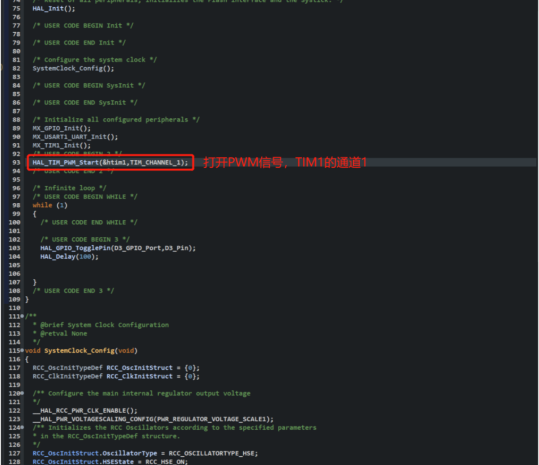 STM32F407+CubeMX-使用TIM产生PWM信号_stm32f407 cubemx pwm-CSDN博客