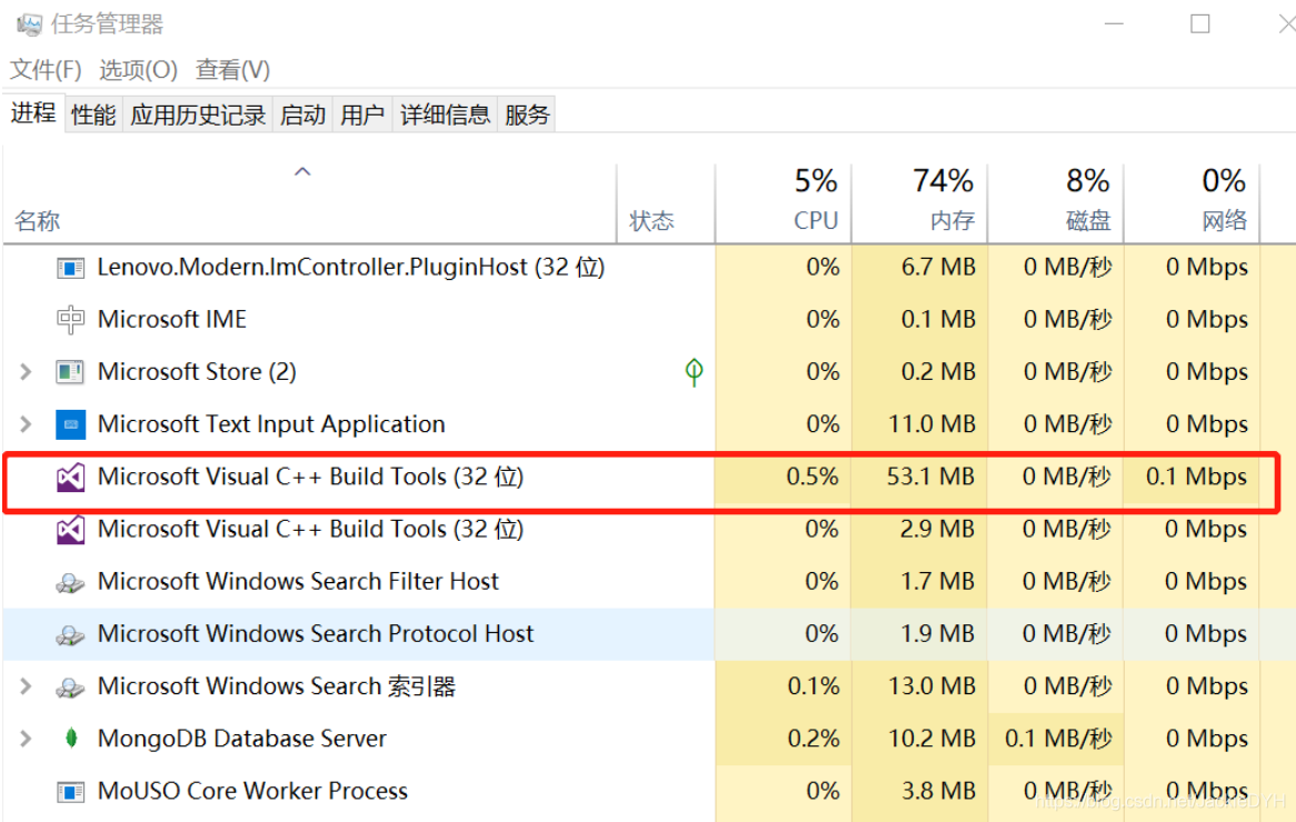 Npm I安装包依赖时 Gyp Err Stack Error Can‘t Find Python Executable Python You Can Set The Python