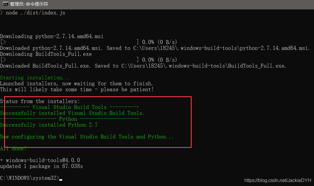 Npm I安装包依赖时 Gyp Err Stack Error Can‘t Find Python Executable Python You Can Set The Python