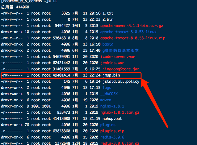 原来jdk自带了这么好玩的工具 ＞ jmap 使用教程_windows jmap-CSDN博客