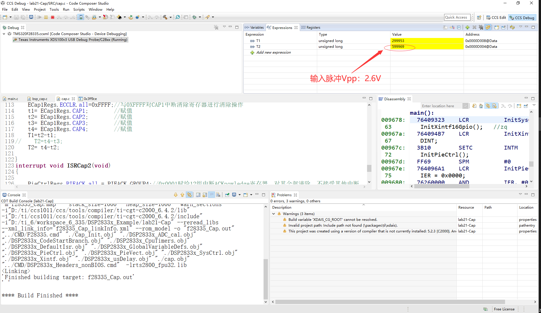 DSP28335学习笔记（二）_dsp28335电机pid控制程序-CSDN博客