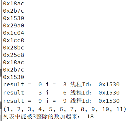 QtConcurrent命名空间_blockingfilter-CSDN博客
