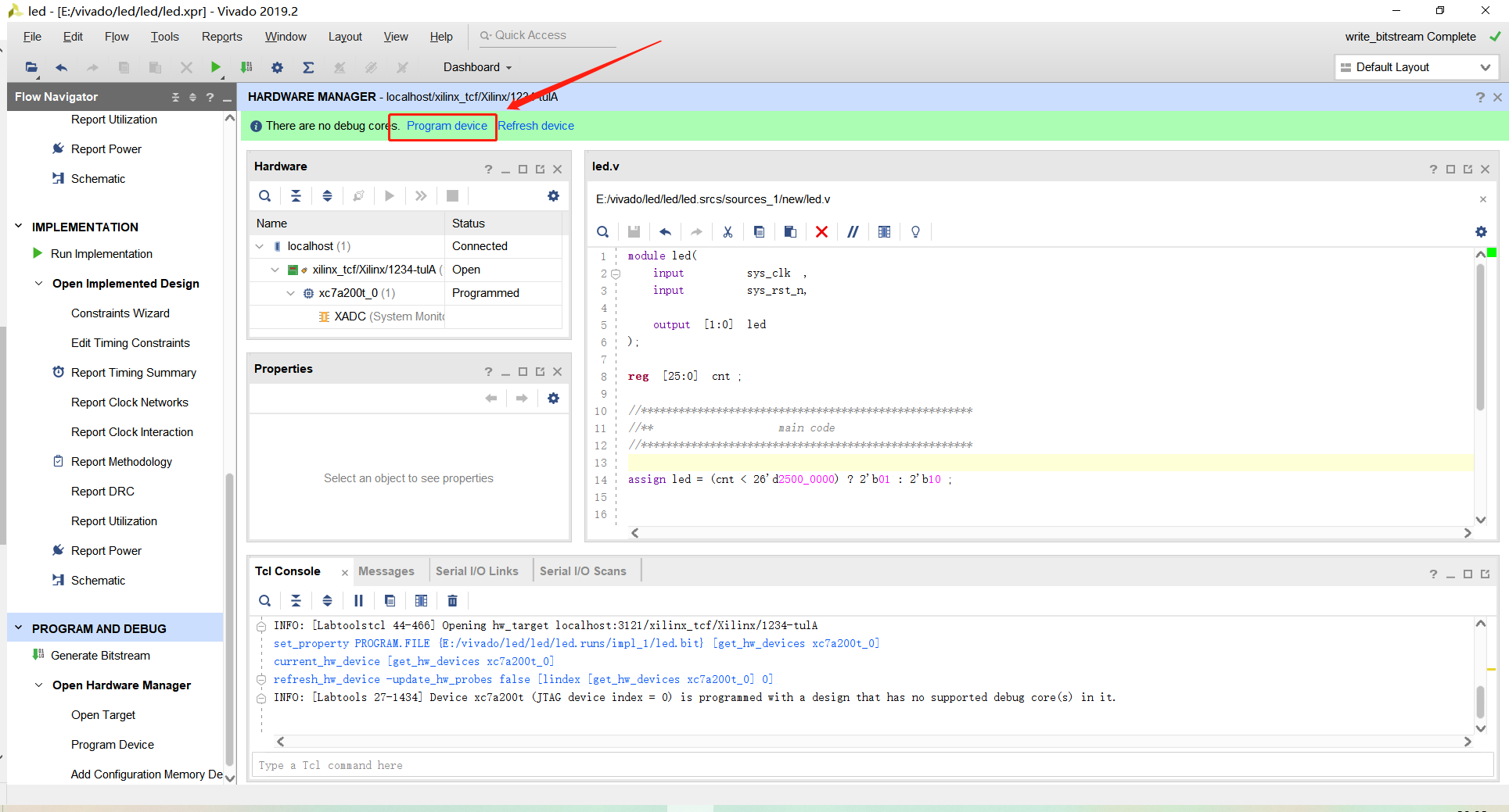 vivado fpga简单入门--led闪烁 创建工程+代码输入+添加引脚约束完整具体流程_vivado绑定引脚-CSDN博客
