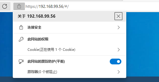 mkcert自制SSL本地证书部署到Nginx并https信任使用_mkcert 没有.cer-CSDN博客
