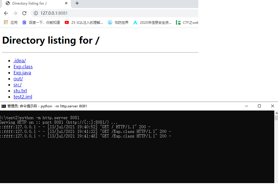 5-java安全基础——RMI和JNDI实现漏洞利用_javareferencewrapper-CSDN博客