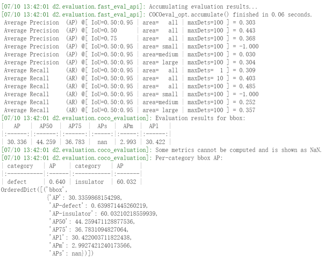 detectron2 训练自己定义好的coco数据集_detectron2训练自己的数据集-CSDN博客