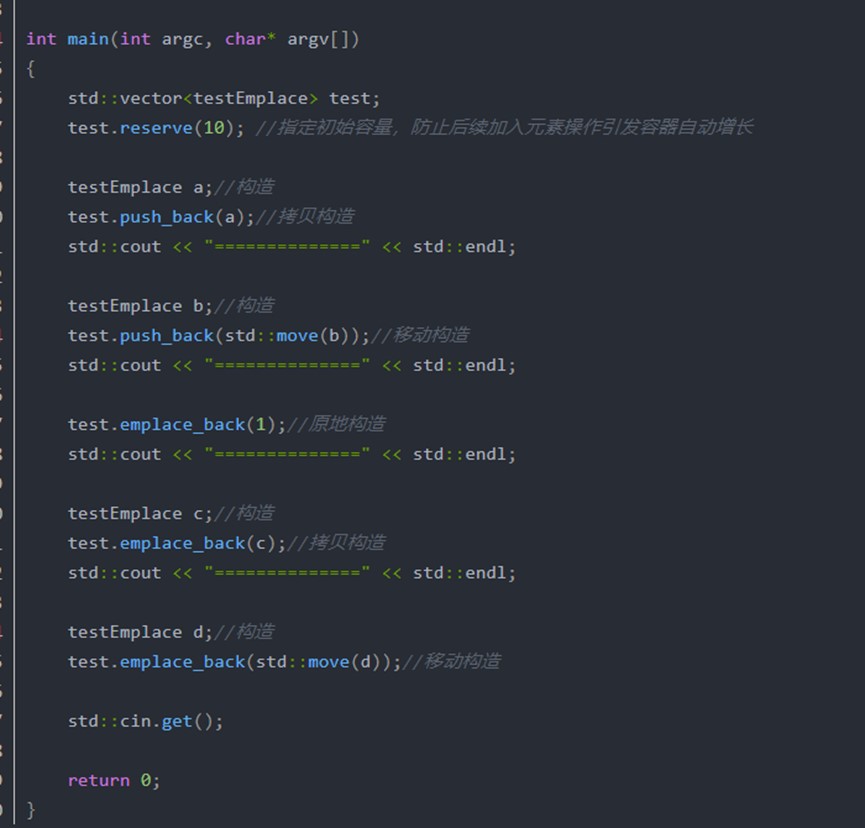 push_back、emplace_back、std::move_pushback和emplaceback的区别-CSDN博客