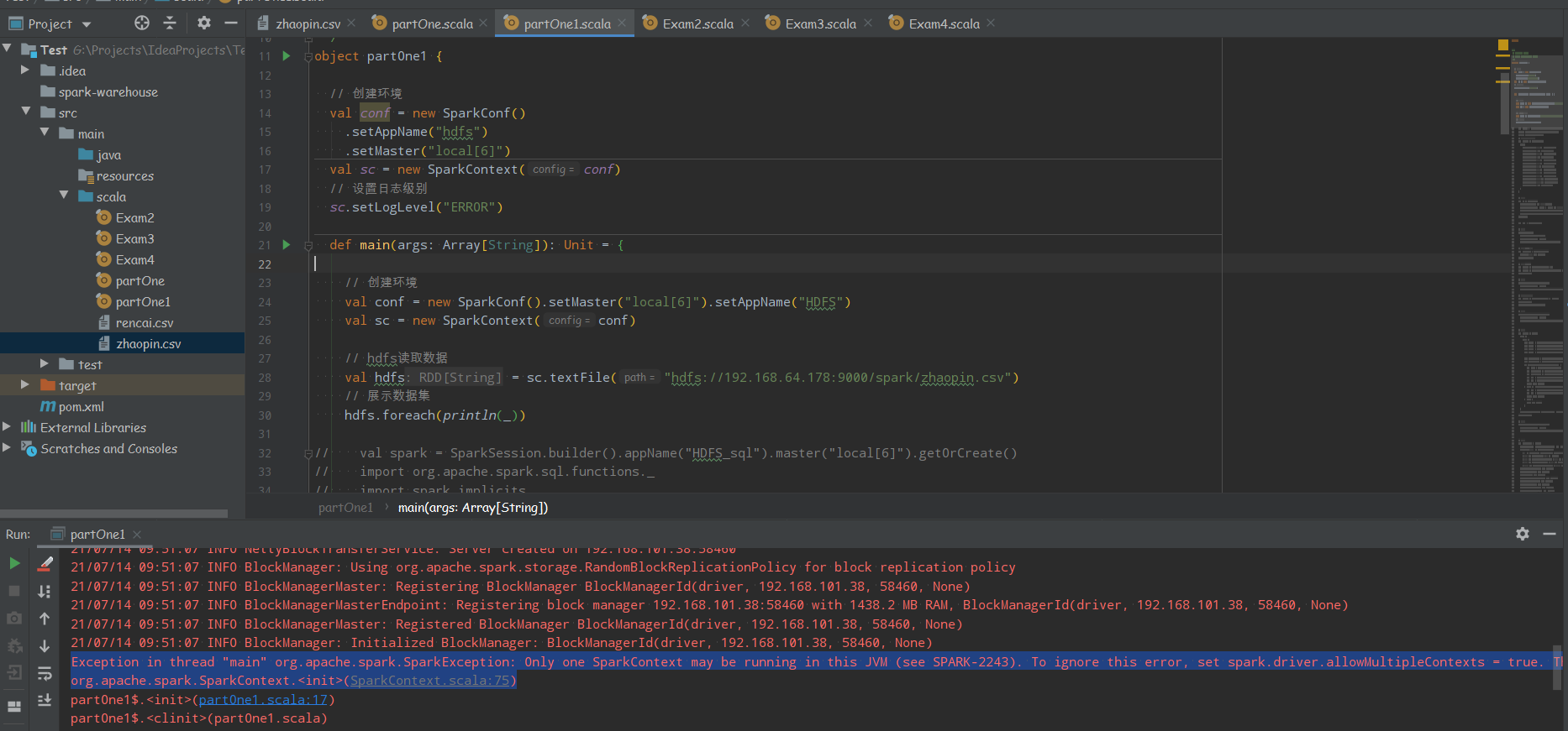 【Spark】报错：Only one SparkContext may be running in this JVM (see SPARK-2243)._only one ...