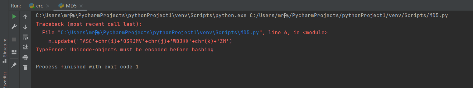 buuctf crypto-丢失的MD5-CSDN博客
