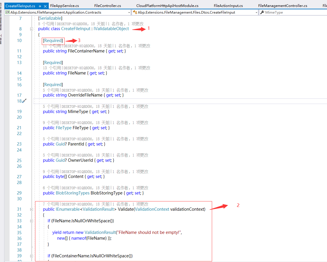 输入验证: 继承IValidatableObject 和注入属性: [Required]-CSDN博客