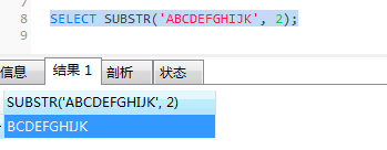 mysql截取字符串的6个函数_mysql 截取-CSDN博客