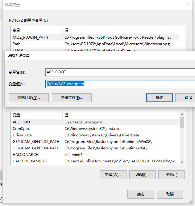 ACE_TAO 001 编译与安装_ace tao-CSDN博客
