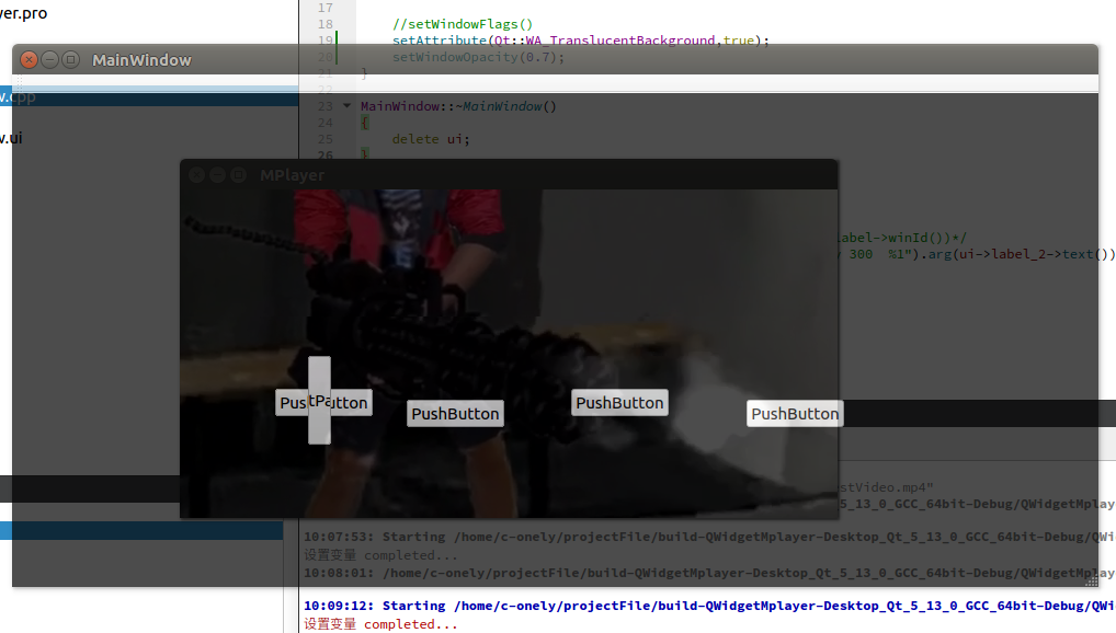 求助 Mplayer 在ARM Linux开发板上播放视频，用Qt做控件，如果控件在Mplayer 视频画面正上方，会出现控件和画面互相闪烁的情况_linux怎么在mplayer上层显示图片 ...