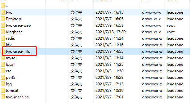 electron打包在linux运行_electron linux-CSDN博客
