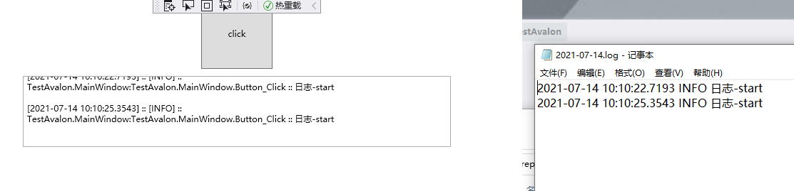 wpf-NLog设置简单日志：文件输出和前台输出_wpf nlog-CSDN博客