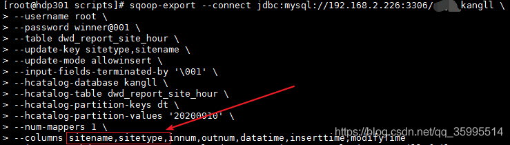 Sqoop export columns 参数使用_sqoop hcatalog-partition-values-CSDN博客