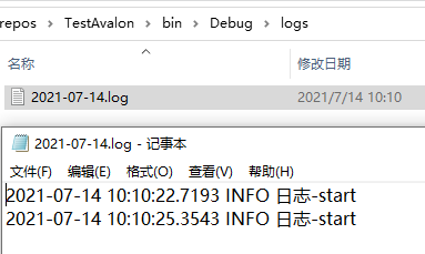 wpf-NLog设置简单日志：文件输出和前台输出_wpf nlog-CSDN博客