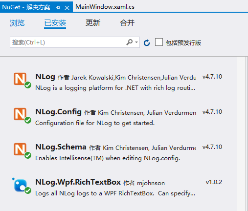 wpf-NLog设置简单日志：文件输出和前台输出_wpf nlog-CSDN博客