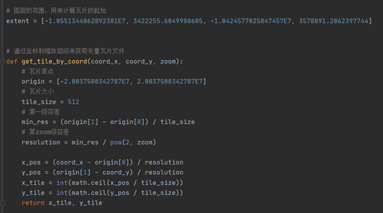 python爬取pbf格式的矢量瓦片并转换为shp使用_python爬虫 爬pbf-CSDN博客