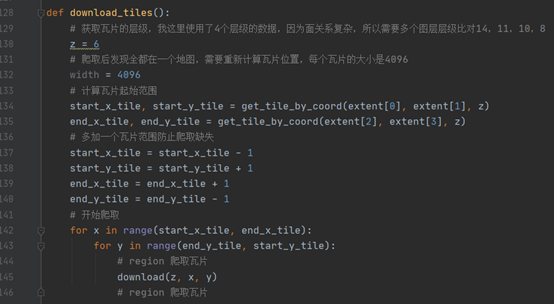 python爬取pbf格式的矢量瓦片并转换为shp使用_python爬虫 爬pbf-CSDN博客