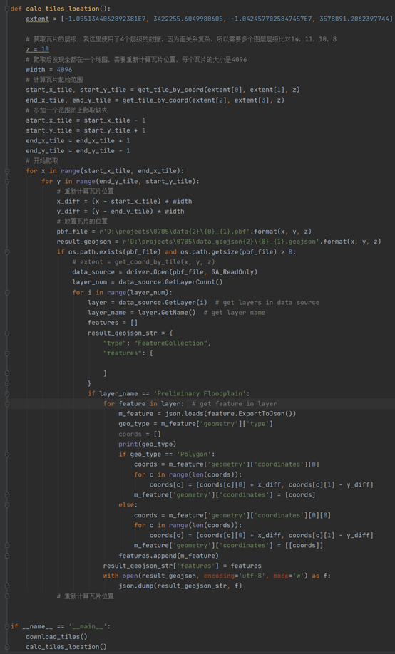 python爬取pbf格式的矢量瓦片并转换为shp使用_python爬虫 爬pbf-CSDN博客