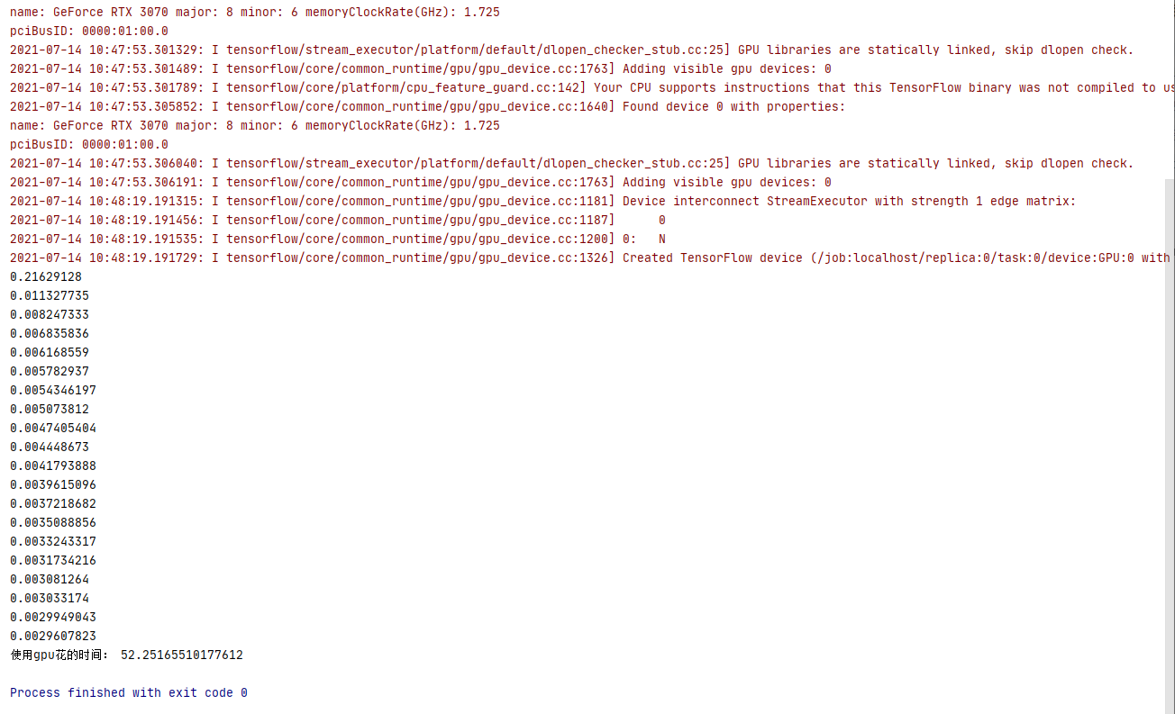 记录tensorflow问题（未完待续）初步估计是CUDA版本兼容问题，有时间再来慢慢调_tensorflow was not built with cuda kernel binaries ...