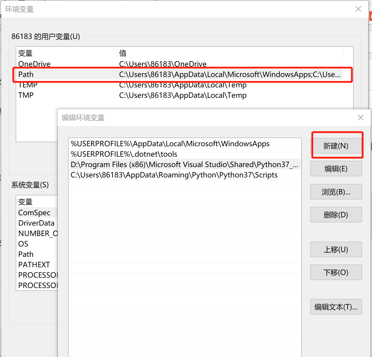 【下载python第三方库】解决vs2019中unresolved Import “xxx”问题vs Unresolved Import Csdn博客 