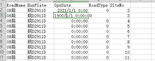 ValueError: year 0 is out of range-CSDN博客