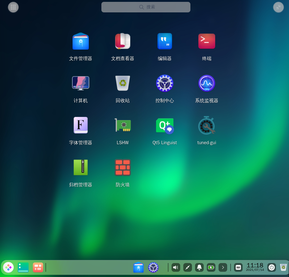 VirtualBox 中 openEuler 20.03 SP1 安装DDE 桌面_openeuler dde桌面全是方框-CSDN博客