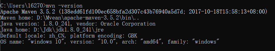 windows下的DataX的安装和使用教程_datax可以在windows上使用嘛-CSDN博客