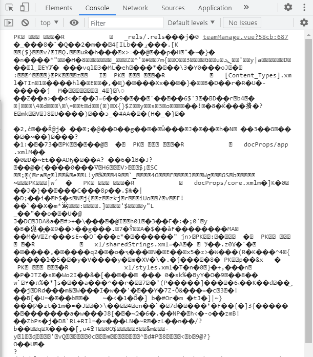 Vue2x从后端获取流数据并保存为excel、csv或其它格式下载vue获取到附件工作流后怎么保存 Csdn博客 