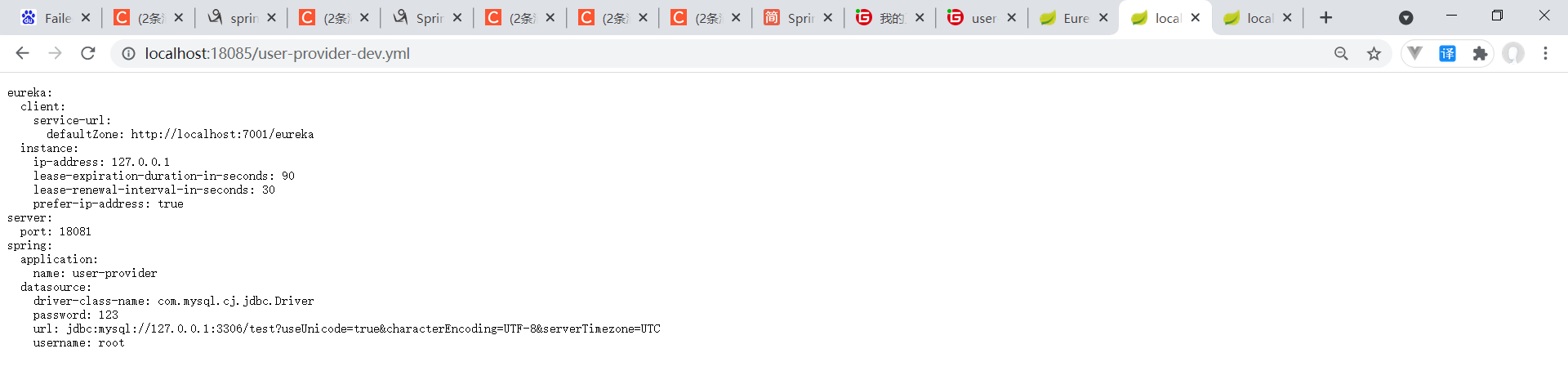 Failed To Configure A Datasource ‘url‘ Attribute Is Not Specified And No Embedded Datasource