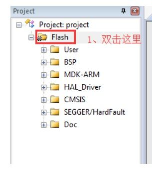 STM32 map文件解析_mdk .map文件的 pad是什么-CSDN博客