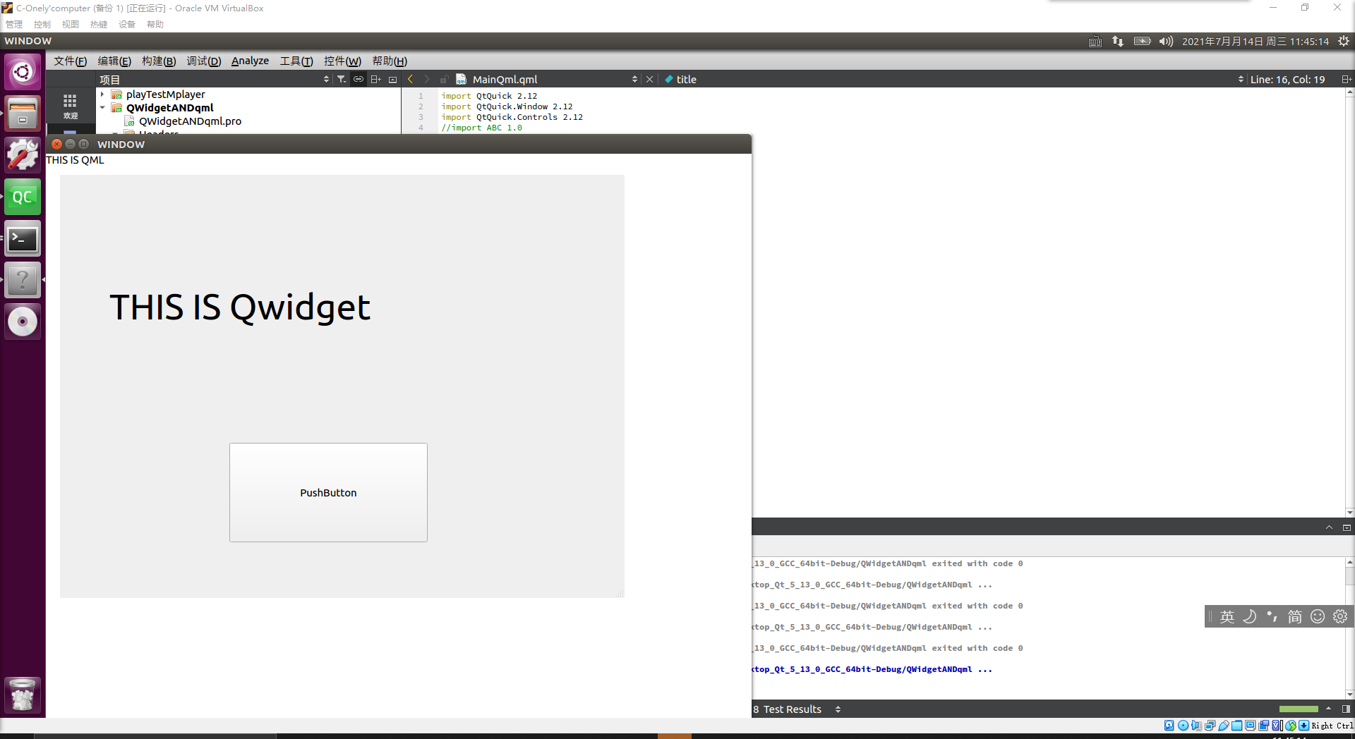Mplayer 嵌入Qt 窗口 制作播放器（嵌入方法）_qt框架 mpv 视频播放到窗体内-CSDN博客