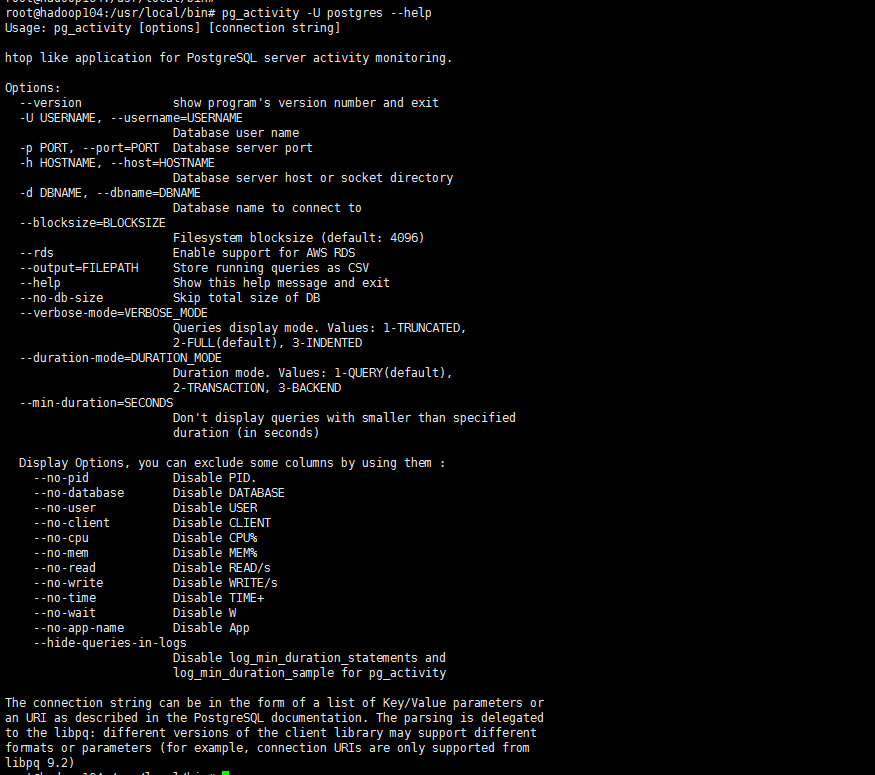 Postgresql:pg_activity安装使用_activity 兼容pg吗-CSDN博客