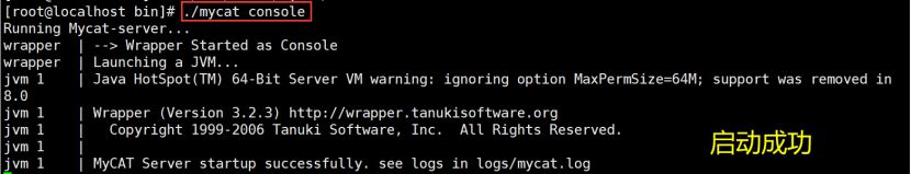 MyCat启动报错WrapperSimpleApp: Encountered an error running main: java.lang.NoClassDefFoundError ...