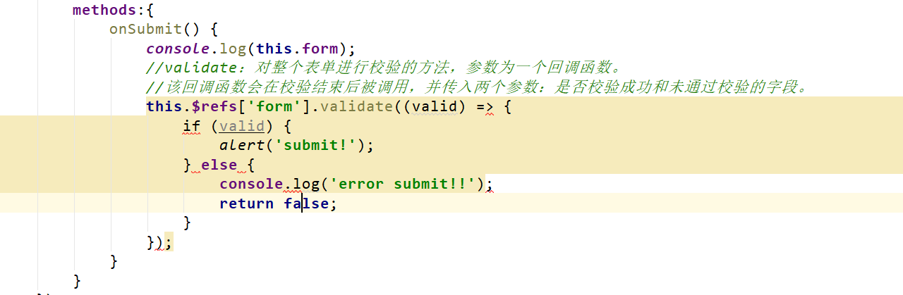 解决IDEA校验ES6语法报错的方法_idea es6报错-CSDN博客